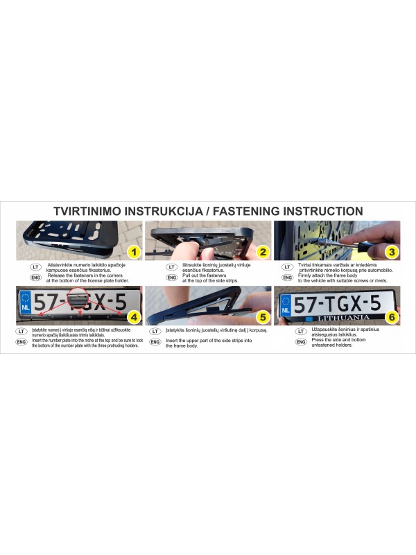 r1 Valstybinio numerio rėmelis R1 520 x 110 mm